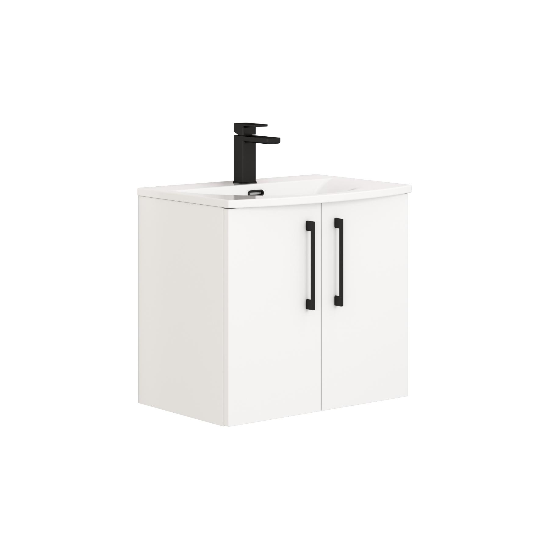 Modena Satin White 2 Door Wall Mounted Vanity Unit with Curved Basin ...
