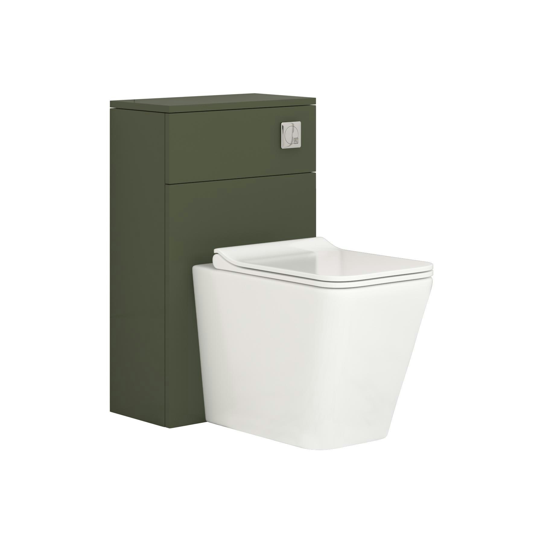 Modena 500mm Satin Green BTW WC Unit With Rimless Toilet Seat and ...