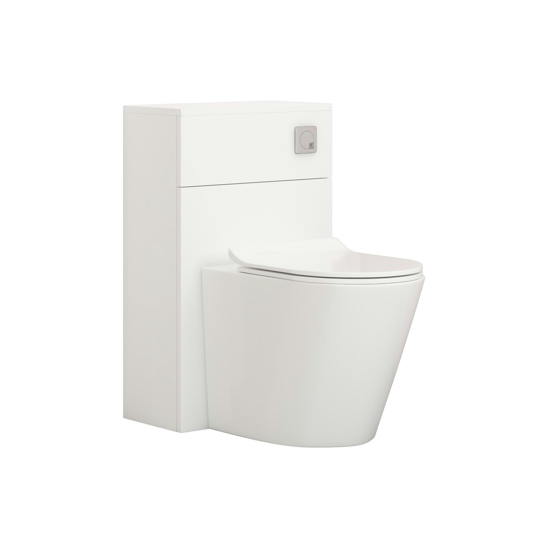 Modena 500mm Satin White BTW WC Unit With Rimless Toilet Seat and ...