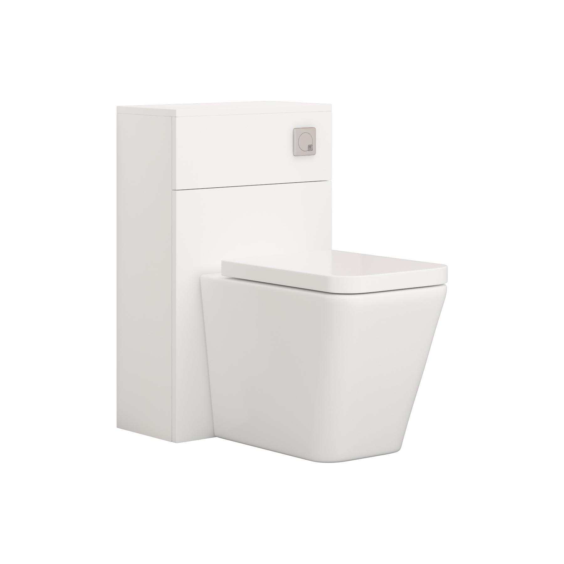 Modena 500mm Satin White BTW WC Unit With Rimless Toilet Seat and ...